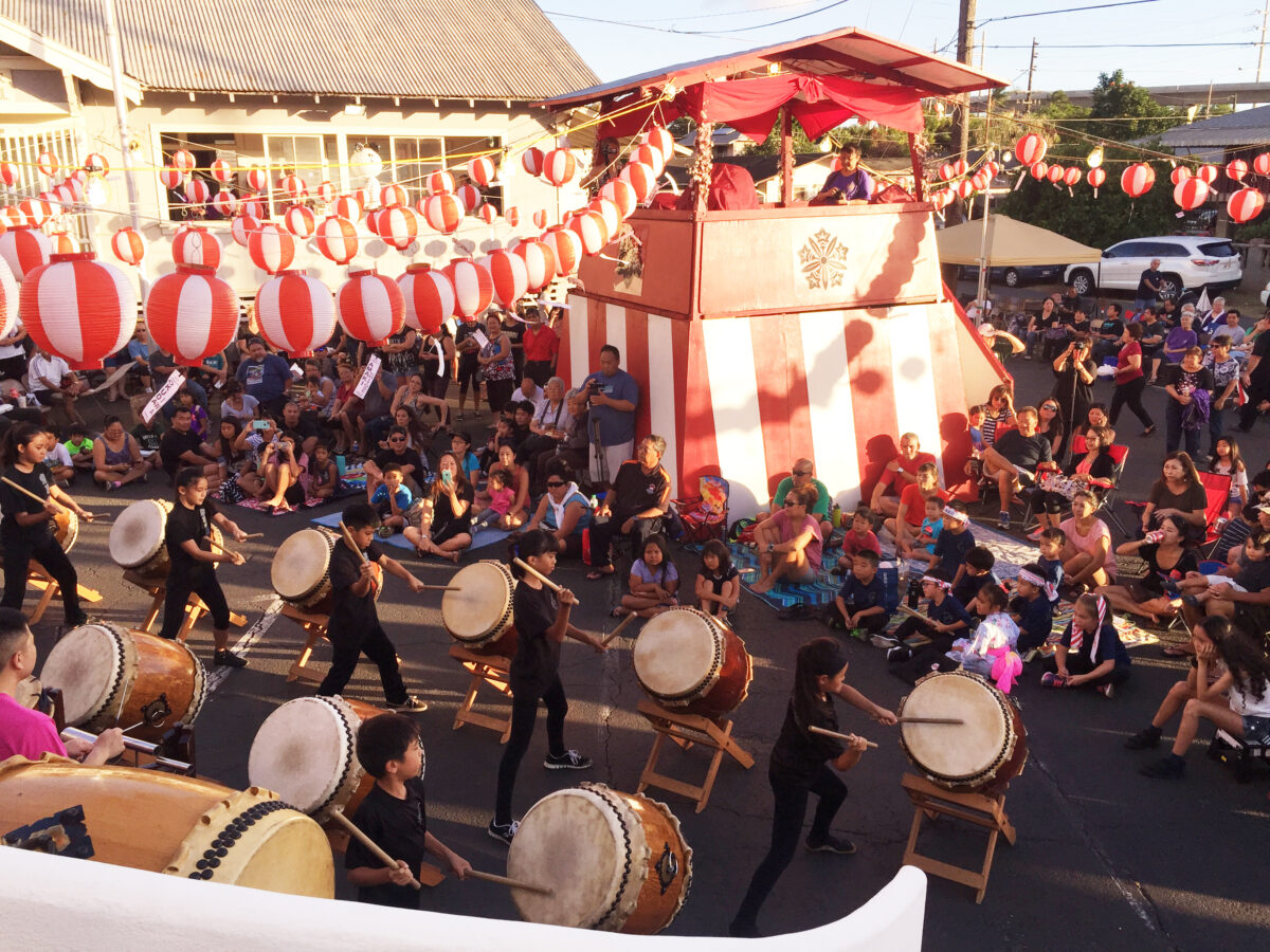 Bon Dance – SOTO MISSION OF AIEA